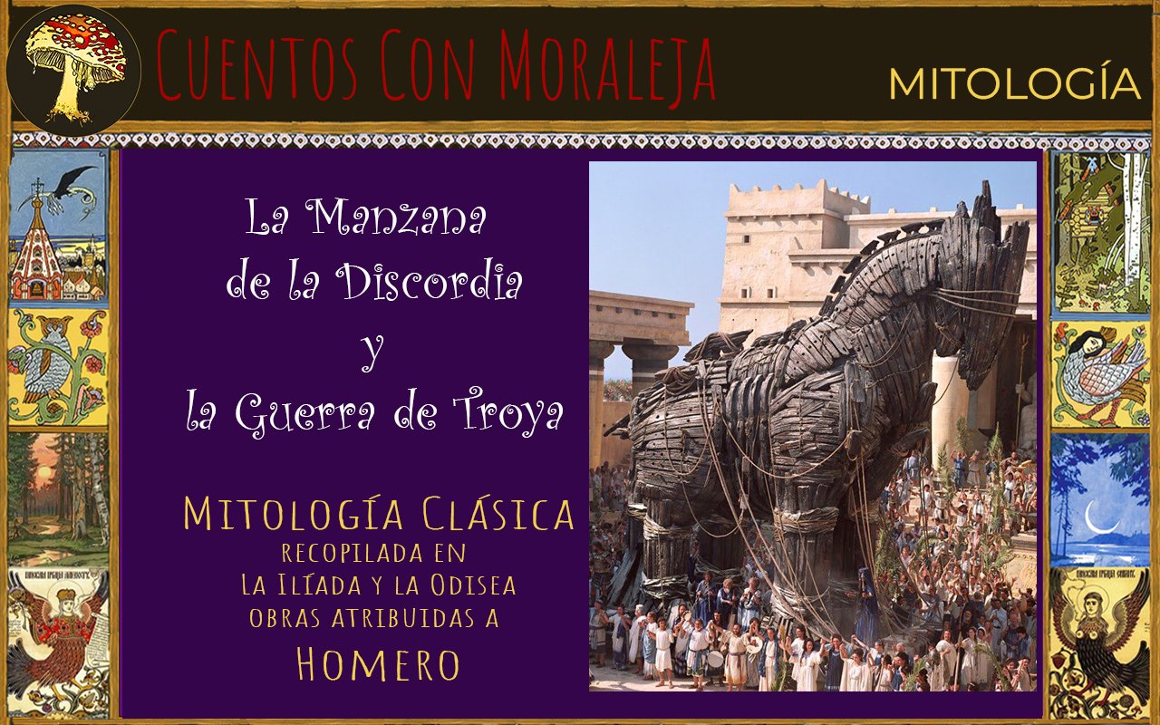 Mitología Clásica, La manzana de la discordia y la Guerra de Troya ...