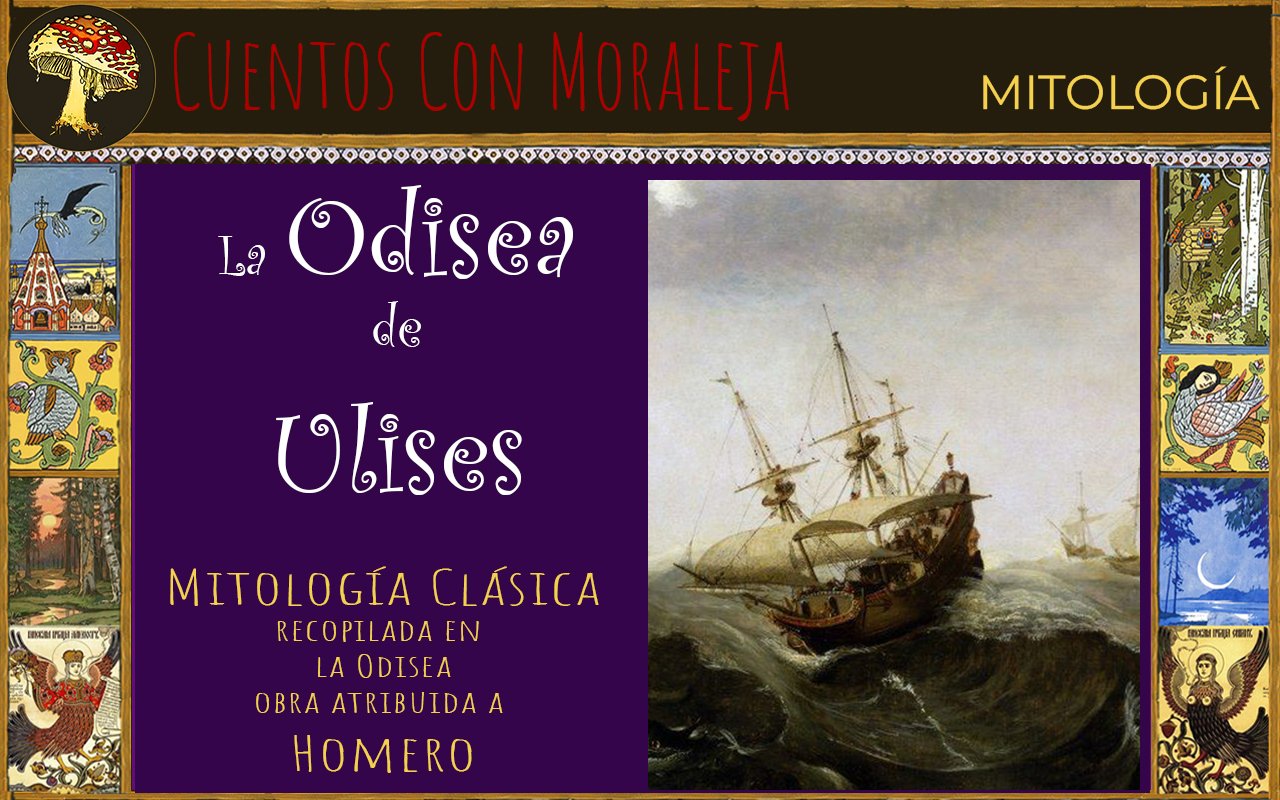Mitología Clásica, La Odisea de Ulises - Conmoraleja