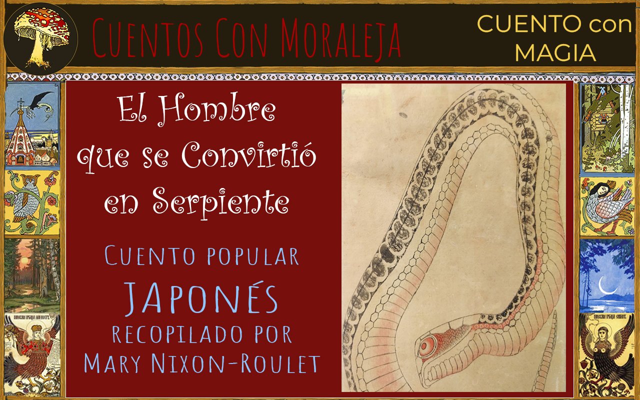 🎴🐍 El hombre que se convirtió en serpiente | 🏮 Cuento japonés 🎶 Música ...